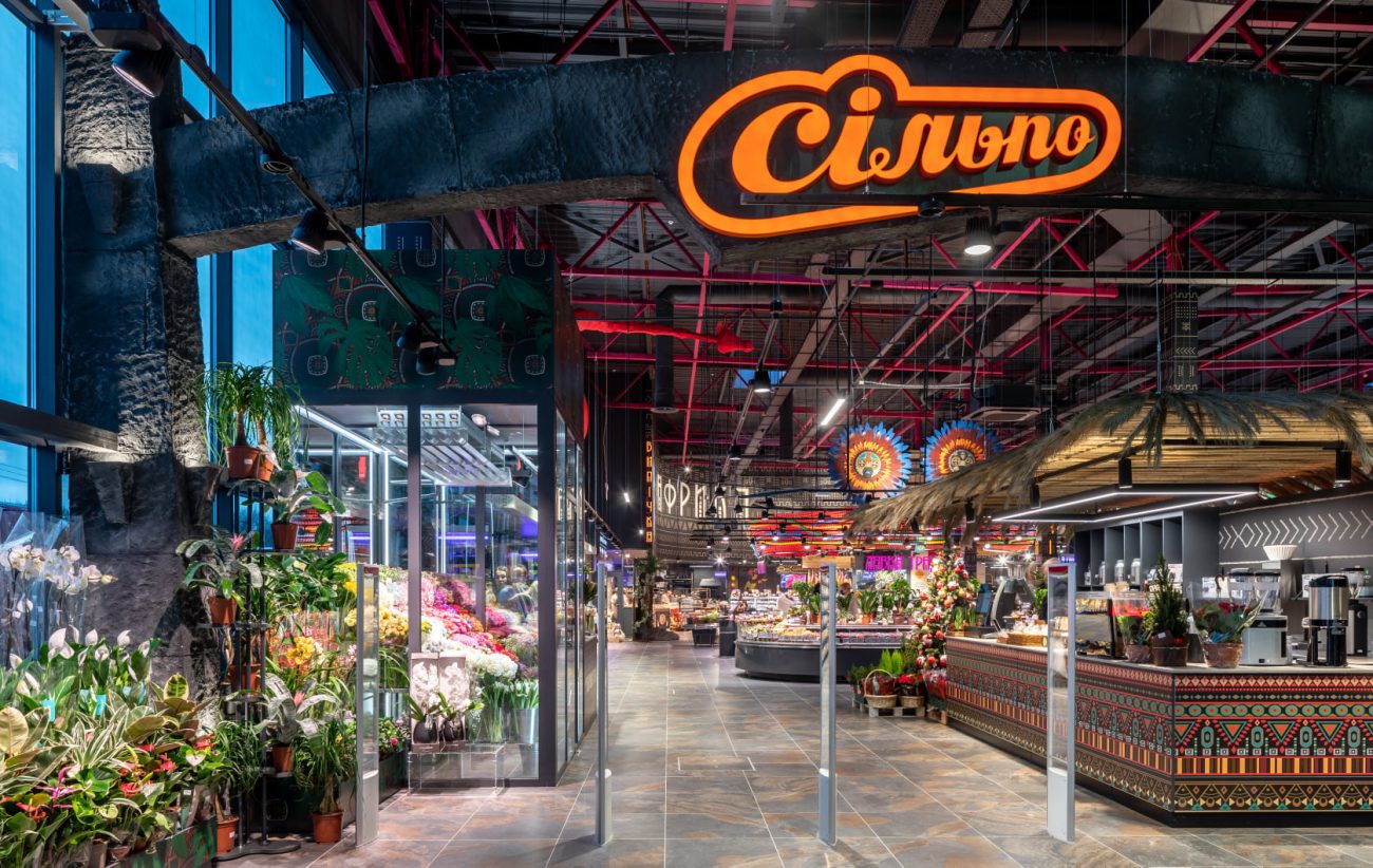 Украинская сеть магазинов «Сильпо» намерена выйти на польский рынок ...